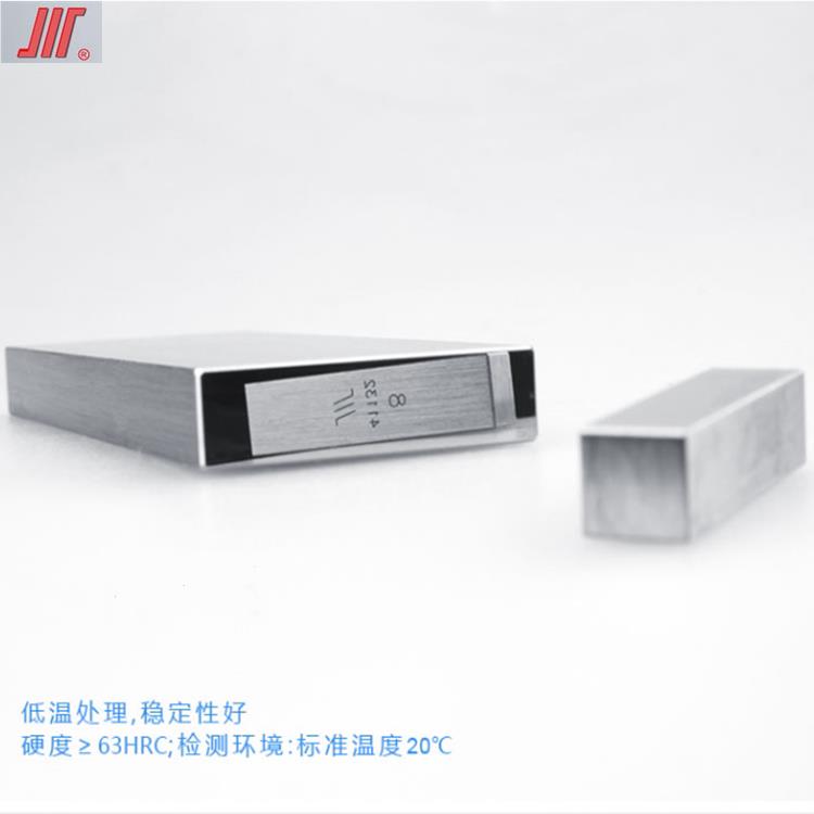 正品成量散装量块单块0 1 2级standard校准块规标准块0.5-100