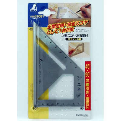 日本测量工具止型直角尺钢角尺45°直角尺62081