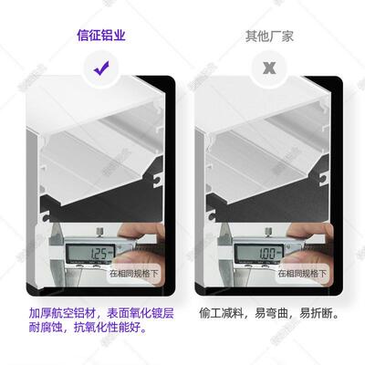 家直销厂LED办公照明线条灯明装装B6065线条灯写字楼打光灯合铝吊