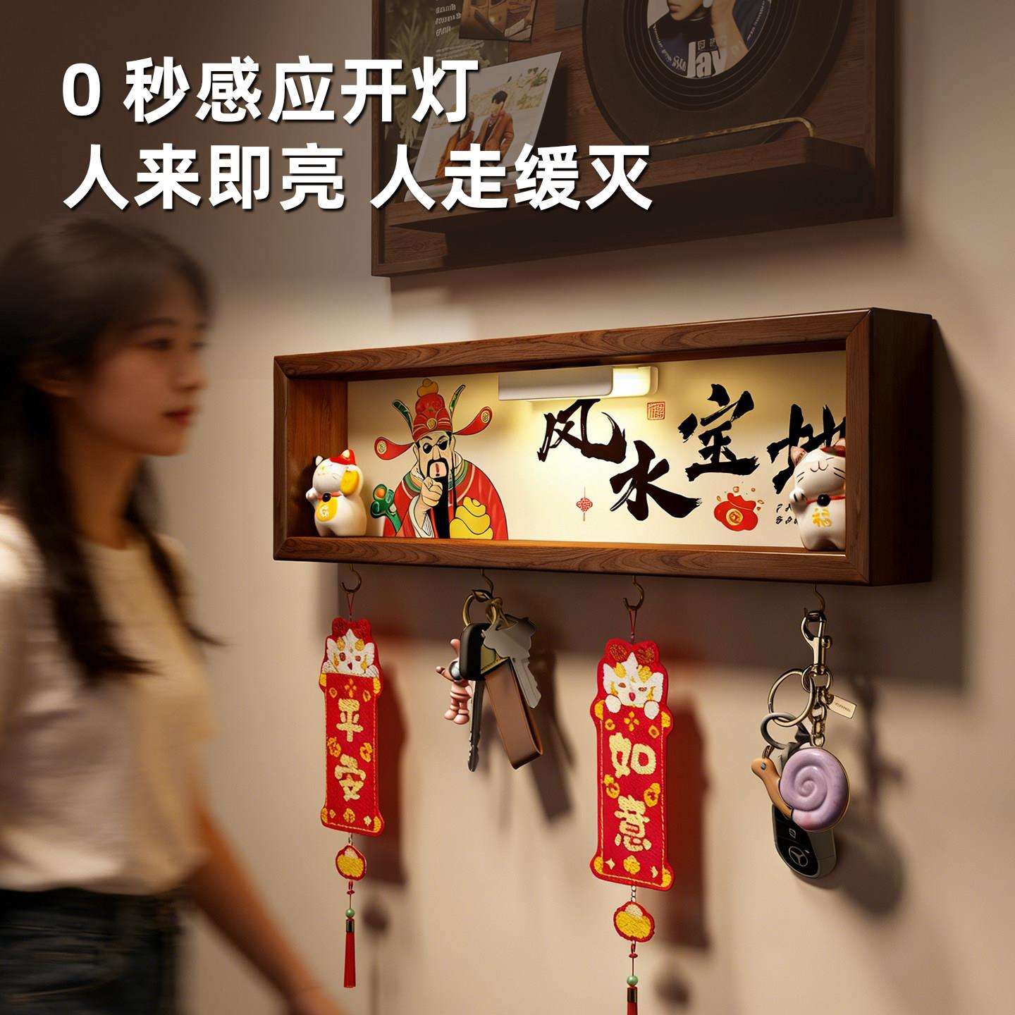 关入户门钥匙TIM109挂钩免打孔墙装饰画墙口壁玄上挂式收纳置物架