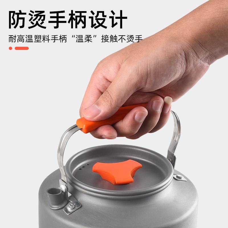 铝合金便携烧水壶户外茶壶烧茶壶露营煮水壶野营手冲咖啡壶锅炊具