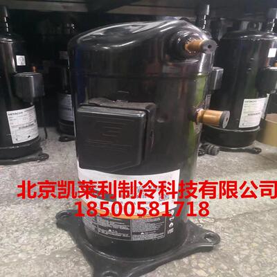 6匹中低温ZB38KQ-TFD-551 ZB38KQE-TFD-551冷库谷轮压缩机