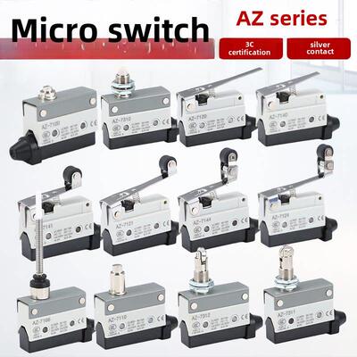 微动开关AZ-7311 7121 7141 7310 7312 7110 7124 7140 7166 7140