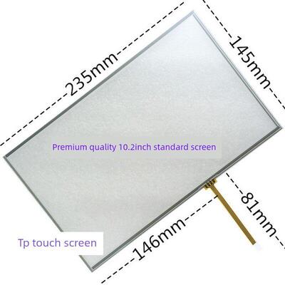 10.2寸触摸屏10.1电阻式四线工业设备配群创at102tn03 v9液晶