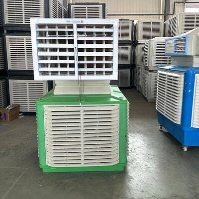 厂家蒸发冷气机降温冷风机降温空调制冷空调设备猪场冷风机