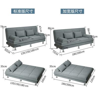 A厅10L多懒功能叠折HLD001沙发床两用布艺沙发简易单人客出租折叠