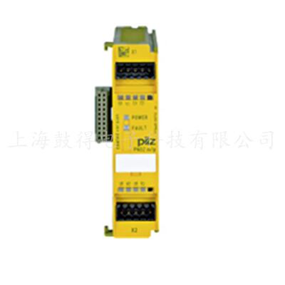 PILZ皮尔磁安全继电器 710002 PNOZ c2 24VDC 2n/o