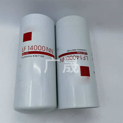 格车载柴油芯滤过滤器便装lf14000nn滤清器机油加油机过滤器式