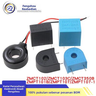 精密电流互感器 ZMCT102/103C/350B ZMPT101B/107-1 2mA 传感器