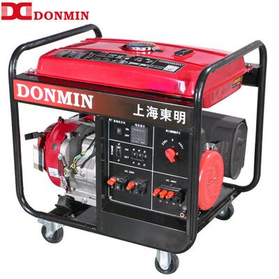 东明DONMIN移动式单三相等功率6kw小型手动汽油发电机DMDS7500CX