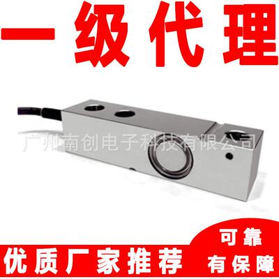 MOD350-1500kg 2000kg 3000kg 5000kg Utilcell尤梯尔称重传感器