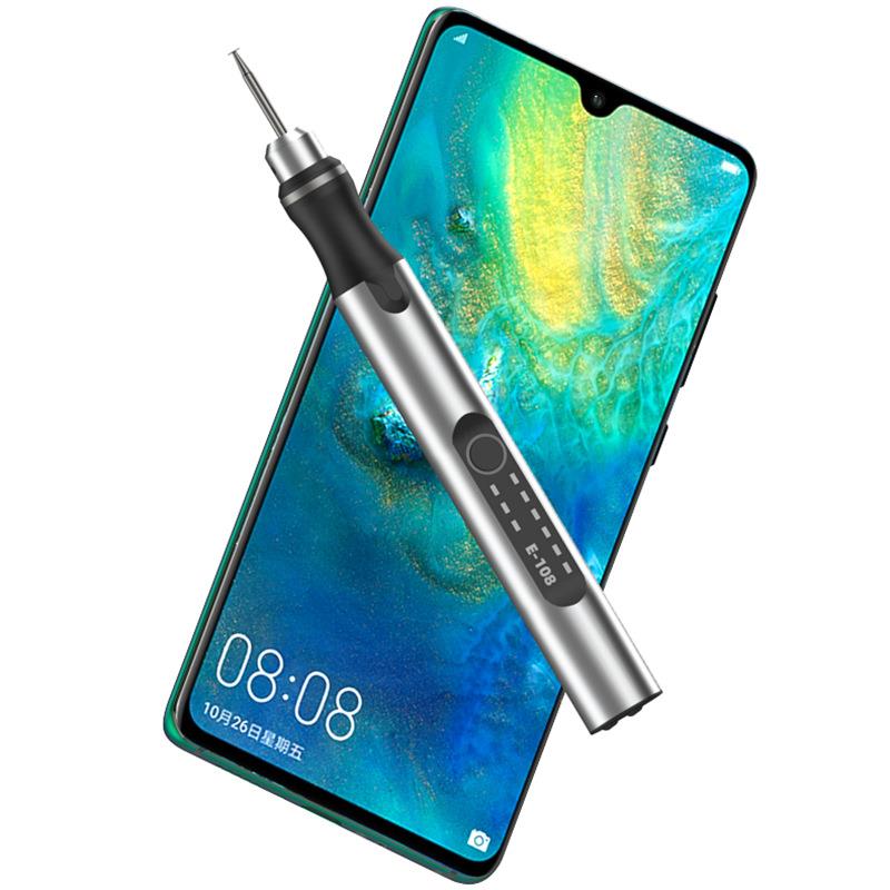 核桃打底清洁手机维修电动打磨笔手持式迷你雕刻机高同心电磨笔