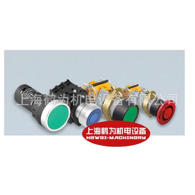 AD16-22C/w21-K上海二工APT 指示灯按钮 全新原装