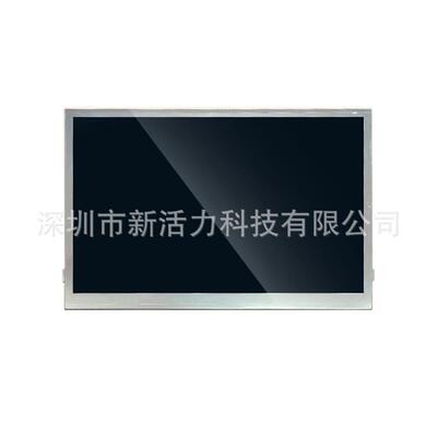 6.5寸6.33寸TDO-WVGA0633F00045适用MIB200 200m中控液晶显示屏