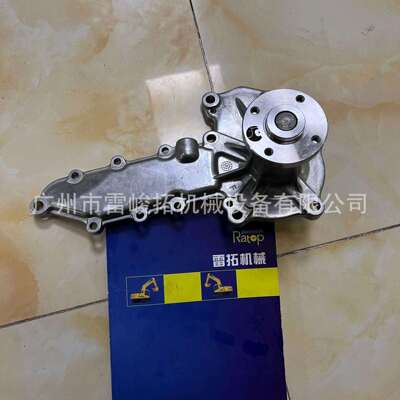 挖掘机装载机工程机械配件383-0433 水泵V2203