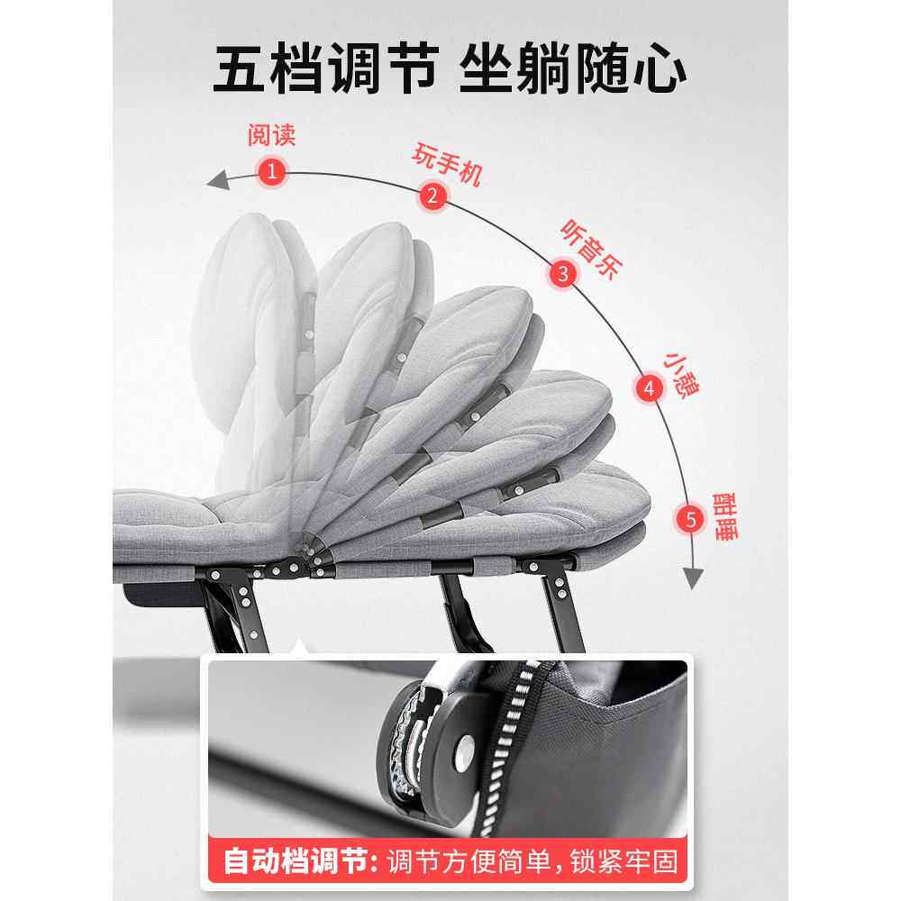 午宝折WQB-XY叠办人公室午休躺椅睡椅家用躺床便憩携工位午睡单床