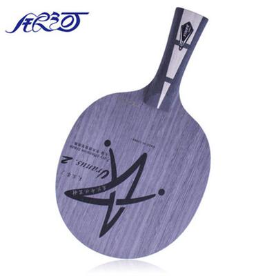 银河U-2 新版金色尾标 yinhe 天王星U2七层纯木省队底板