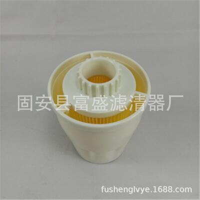 供应HC8904FKN39H液压油过滤器滤芯