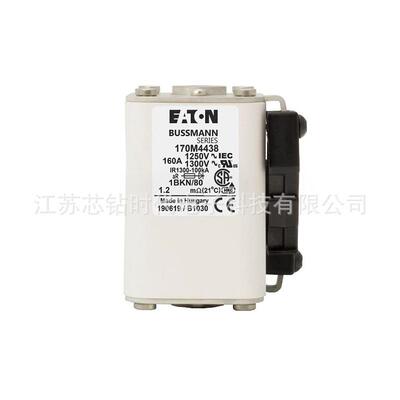 170M4441 170M4442 170M4443 巴斯曼BUSSMANN熔断器保险丝