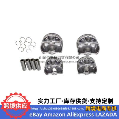 23410-2G450发动机活塞套件234102G450适用于现代起亚G4KH发动机