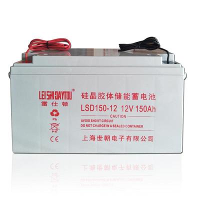 雷仕顿蓄电池12v150AH NP150-12 12v200AH NP200-12 直流屏光伏UP