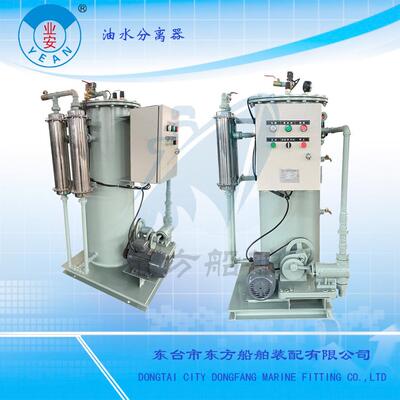 YSF-Q系列油水分离器15ppm舱底水含油污水处理装置船用全自动