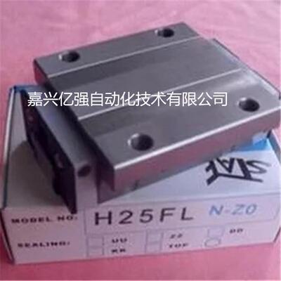 台湾STAF滑块现货供应 BGXH25FE BGXH30FE BGXH45FE导轨滑块