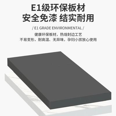 高档餐板轻奢边茶水柜现代简约厨房碗柜茶岩机客厅靠墙NOM置吧物