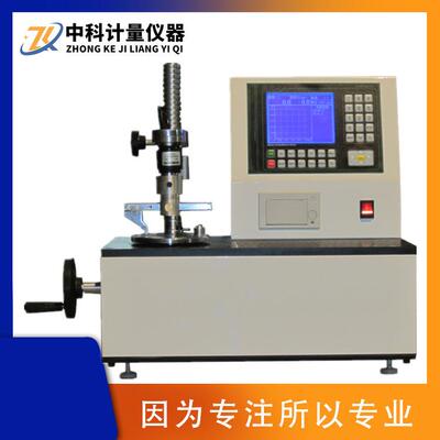 扭转弹簧试验机TNZ-S500Nmm立式手动高精度发条涡卷簧扭矩测试仪