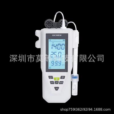 LC-PHB系列便携式酸度计LC-PHB系列P65自动温补多点校准
