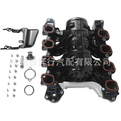 进气歧管‎615-175 3W7Z9424AA 1W7Z9424AB 3W7Z9424AD