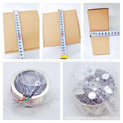适用A/C compressor clutch Ford S-MAX MONDEO IV LR017930