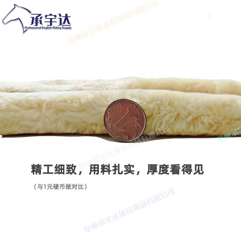 仿鞍配件 肚带配件girt不锈钢扣件防horse磨英式综合羊毛具肚带鞍