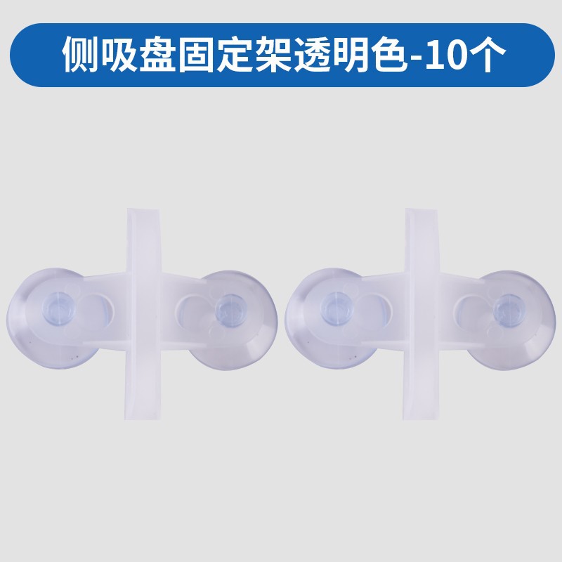 鱼缸盖板防跳网盖网格底板乌龟晒台可裁剪造景隔板底滤板隔离板