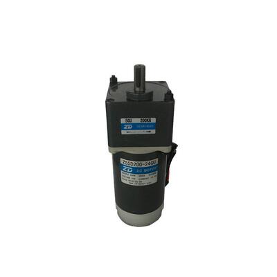 24V200W直流减速马达Z55D200-24GU-0S-5GU0KB永磁直流电机