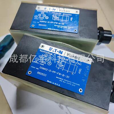 威格士KBDG5V-7-2C230N-M1-PE7-H1-20 全系比列阀