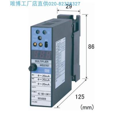 MS3773-A-54一输出型MV号变送器原厂规格单货期另议