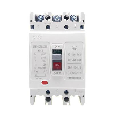 FATO华通CFM1-125L/3300塑壳断路器3P4P 63A 100A 160A 225A 400A