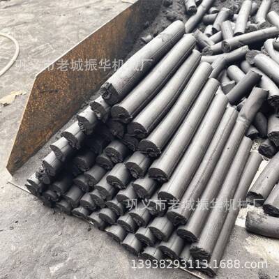 供应实心圆柱手指炭棒机烧烤兰炭成型机洁净煤粉制棒机详情