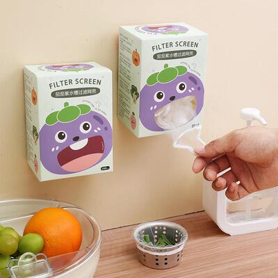 Kitchen Sink Disposable Filter Net for Washing Vegetables, P