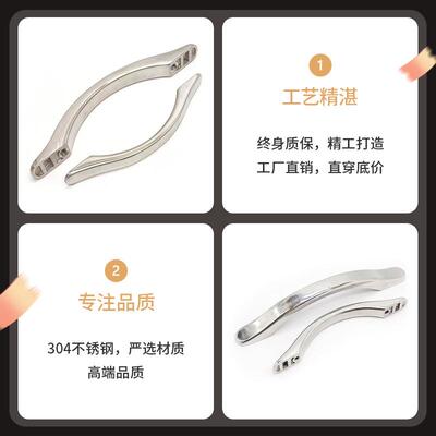 304不锈钢把手A-1823拉手设备承重五金配件工业拉手孔距120/150