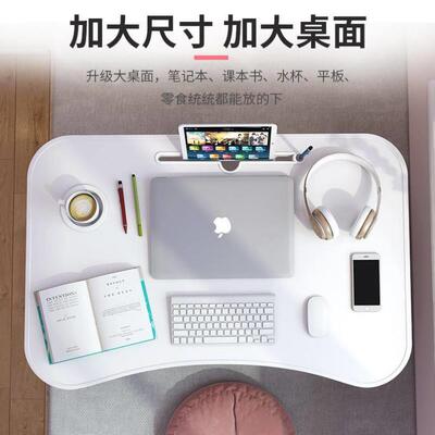 Foldable notebook student dormitory study table bed desk