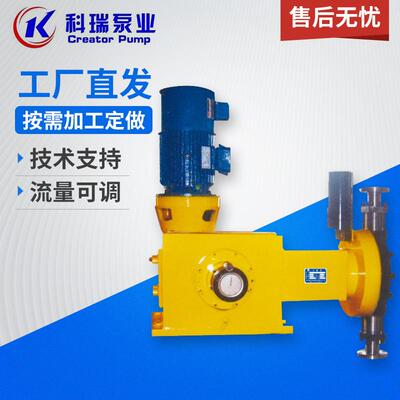 供应JTM液压隔膜计量泵电磁隔膜式计量泵加药气动隔膜式计量泵