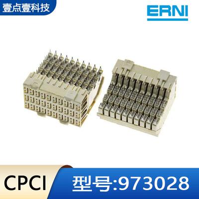 ERNI恩尼973028背板CPCI高速连接器ZD型6*10弯脚母头60针插头原装
