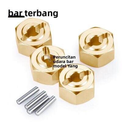 Axial 1/18 小山羊 UTB18 Capra黄铜六角轮毂加宽接合器 外盖配重