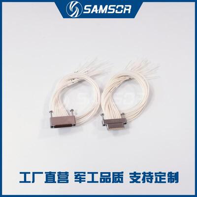 J30JZ/XN21TJCAL01 J30JZLN21ZKCAL02 ZKWA000 矩形连接器 咨询