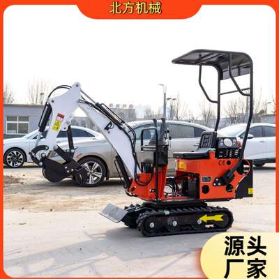 出口澳大利亚800KG小型excavator工程室内破碎拆除履带式挖掘机