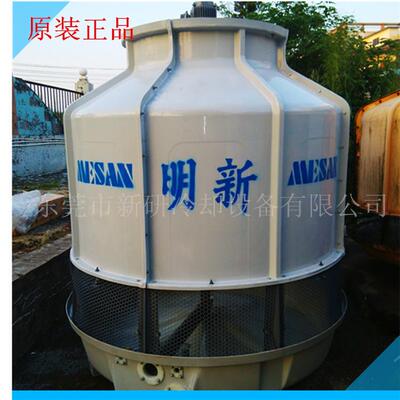 供应冷却水塔逆流式玻璃钢圆形冷却塔原厂供应