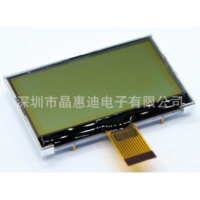 LCD液晶显示屏/256128点阵/2.7寸/正显/FSTN/串口/COG工艺/厂家