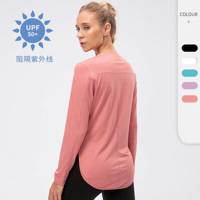 女瑜伽服开叉长袖UPF50+防晒运动衣UV防紫外跑步健身宽松T恤1250